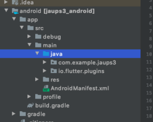 FlutterからJavaを呼び出す手順。〜 Android studio設定からコードまで詳解